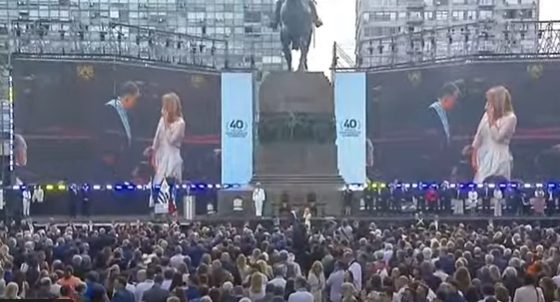 Transmisión De Traspaso De Mando Presidencial 2025